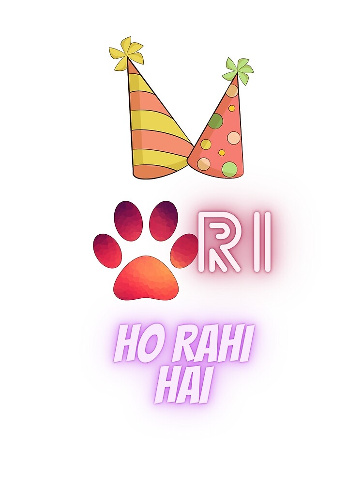 Lámina metálica «Fiesta temática pawri ho rahi hai temática» de Ketank ...