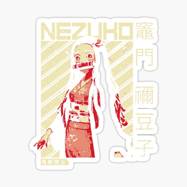 "Nezu KNY 3" Sticker for Sale by ongs1985 | Redbubble