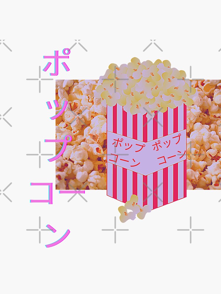 "popcorn aesthetic " Sticker by lightshadowz | Redbubble