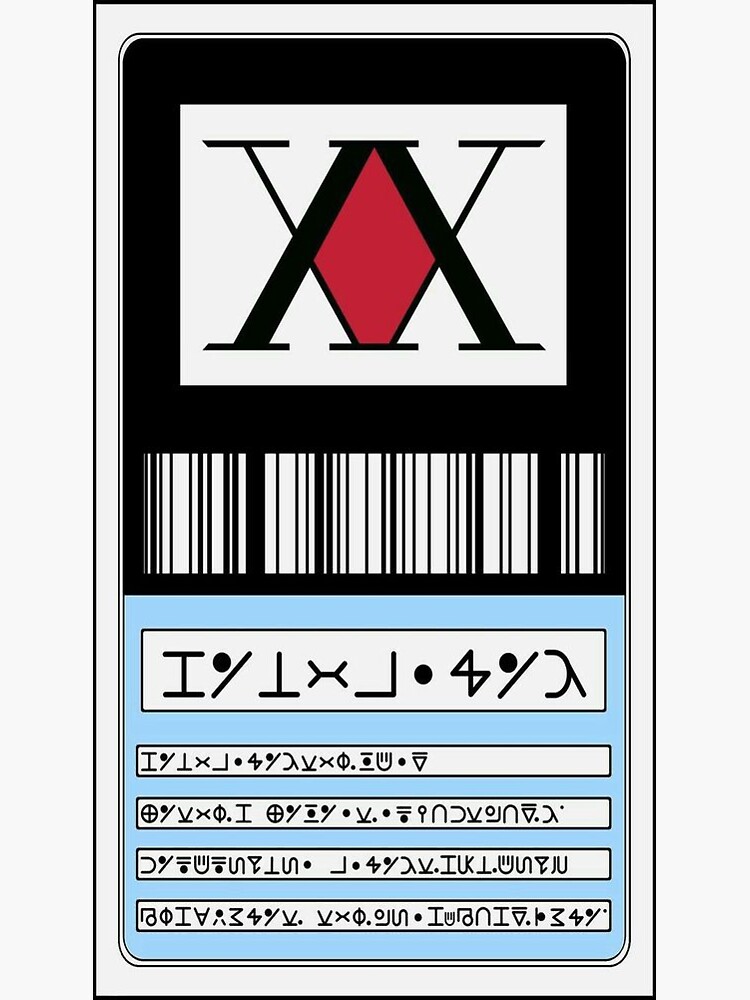"Hunter card" Sticker by ALLINCLUSIV | Redbubble