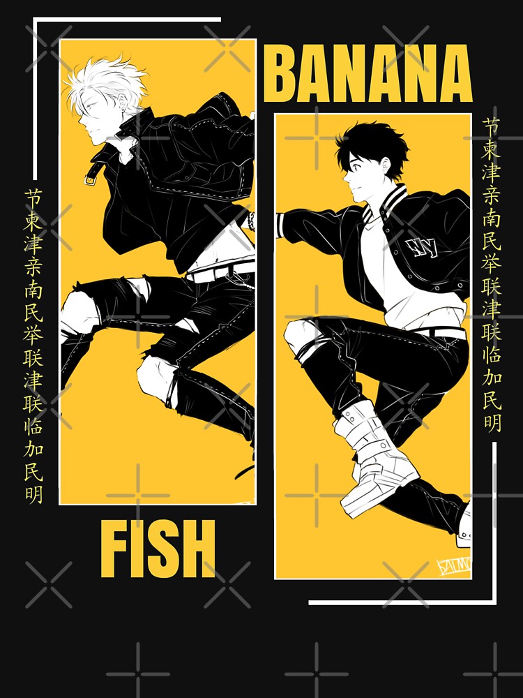 "Banana fish" T-shirt for Sale by Indianaremeras | Redbubble | banana ...
