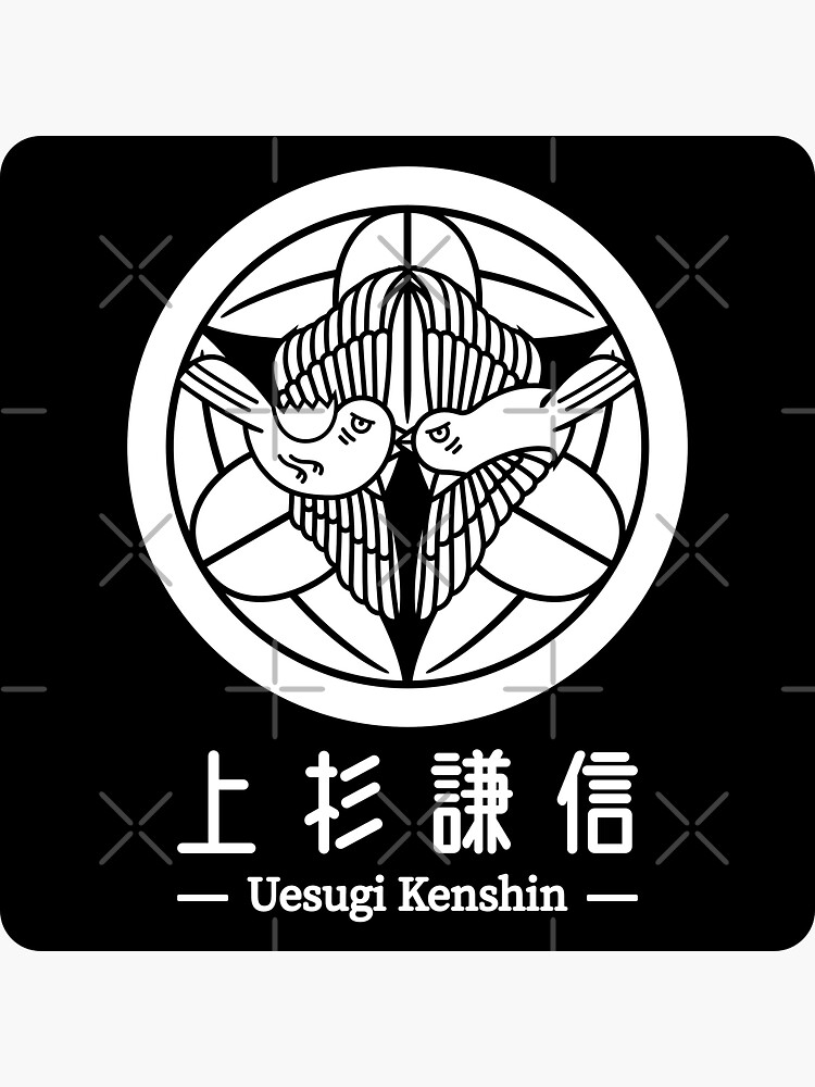 "Uesugi Kenshin Kamon - Family Crest" Sticker by Heedee-n-Seek | Redbubble