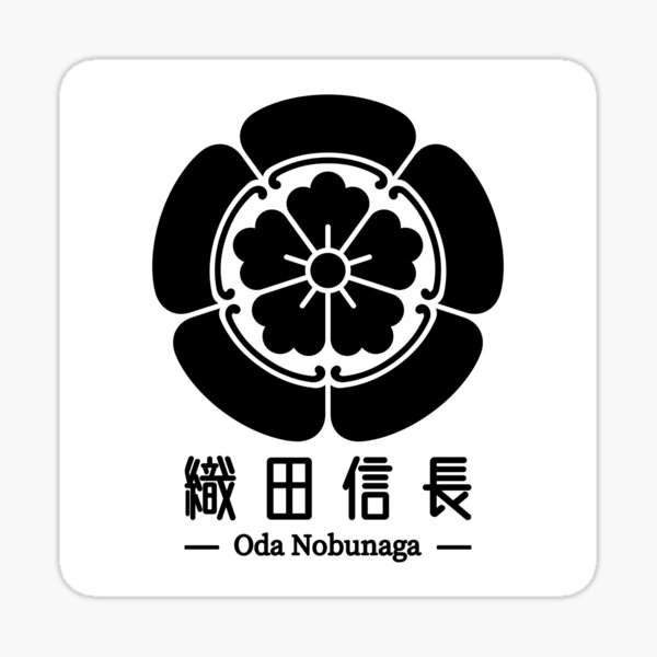 "Oda Nobunaga Kamon - Family Crest" Sticker for Sale by Heedee-n-Seek ...