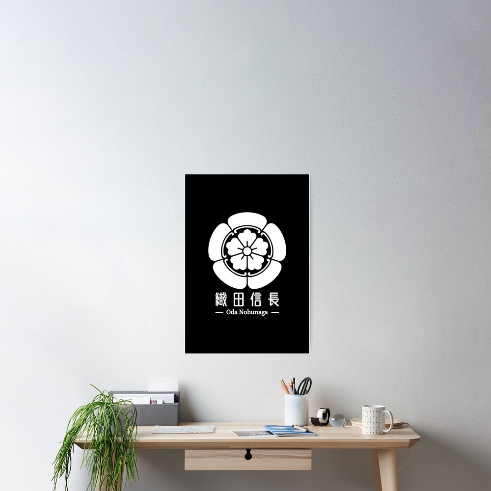 "Oda Nobunaga Kamon - Family Crest" Poster for Sale by Heedee-n-Seek ...