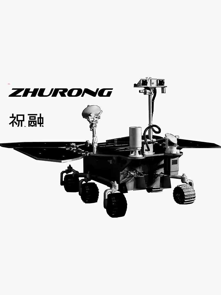 "Zhurong Chinese Mars Rover" Sticker for Sale by mthierst | Redbubble