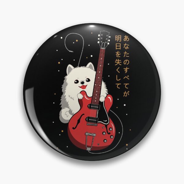 "Fuyu no hanashi" Pin by Domiichan | Redbubble