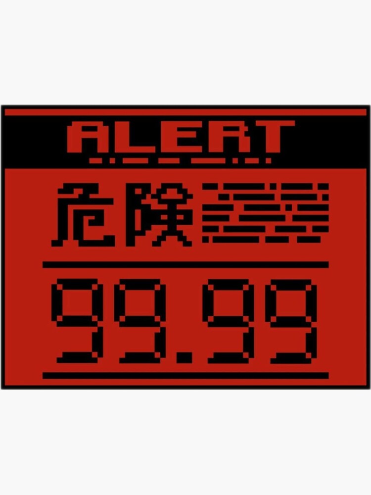 "Metal Gear Solid (MGS) ALERT" Sticker for Sale by NickelRick | Redbubble