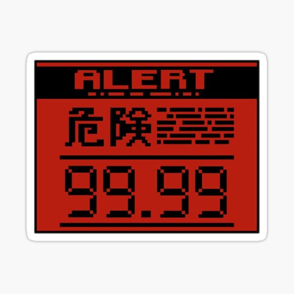 "Metal Gear Solid (MGS) ALERT" Sticker for Sale by NickelRick | Redbubble