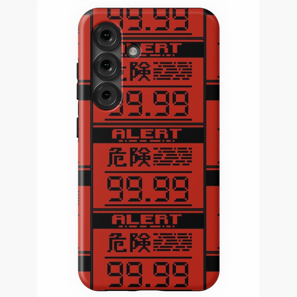 "Metal Gear Solid (MGS) ALERT" Sticker for Sale by NickelRick | Redbubble