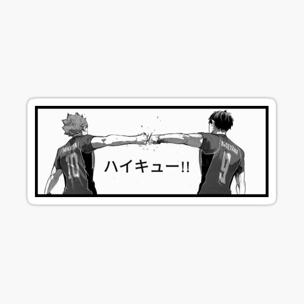 Hinata And Kageyamas Last Fist Bump Sticker By Rigbystore Redbubble