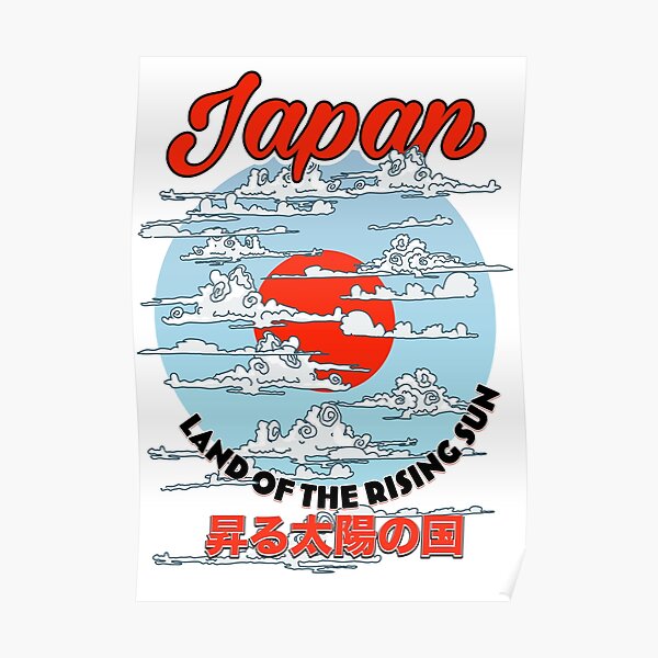 "Japan Land of the rising sun" Poster for Sale by vectorwebstore ...