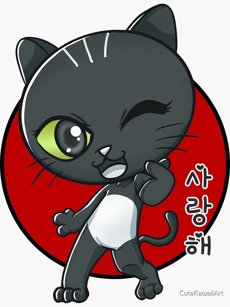 "Love You, Saranghae 사랑해 - two cheeky cats by Cute Kawaii Art" Sticker ...