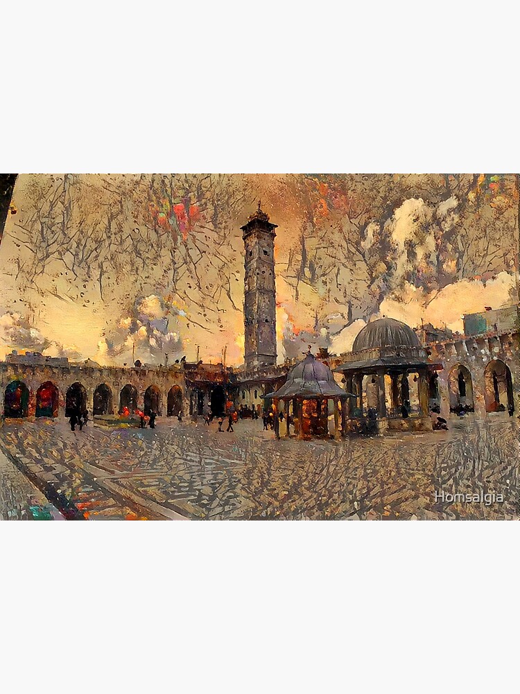 "Al-Umawi Mosque of Aleppo - Cortes " Poster for Sale by Homsalgia ...