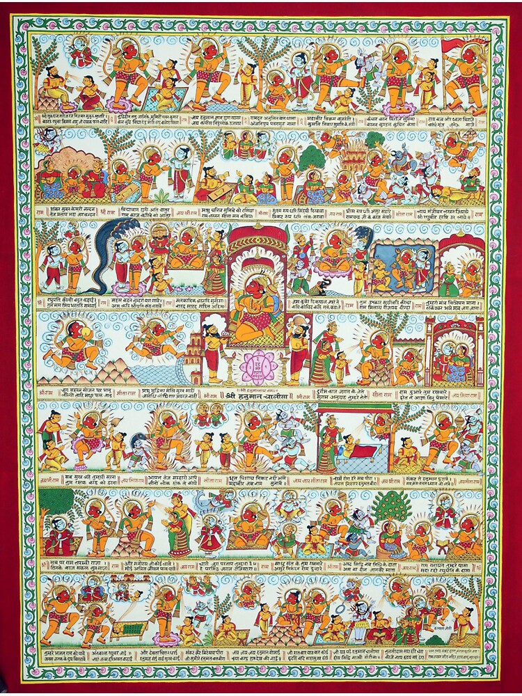 "Hanuman chalisa" Sticker by Krytonight | Redbubble