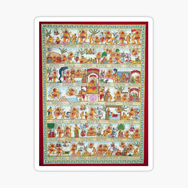 "Hanuman chalisa" Sticker by Krytonight | Redbubble