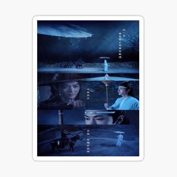 "The Untamed" Sticker by Chinese-Drama | Redbubble