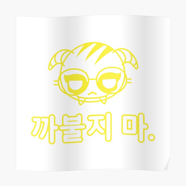 "New Dokkaebi R6" Poster for Sale by LORDCHANKA01 | Redbubble