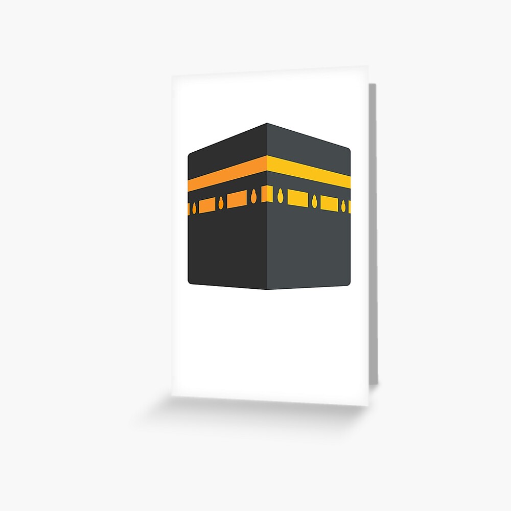 "Kaaba Mecca Hijj or Umrah Gift for Proud Muslims" Greeting Card for ...