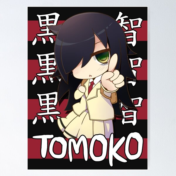 "Tomoko Kuroki - WataMote Anime" Poster for Sale by Leomordd | Redbubble