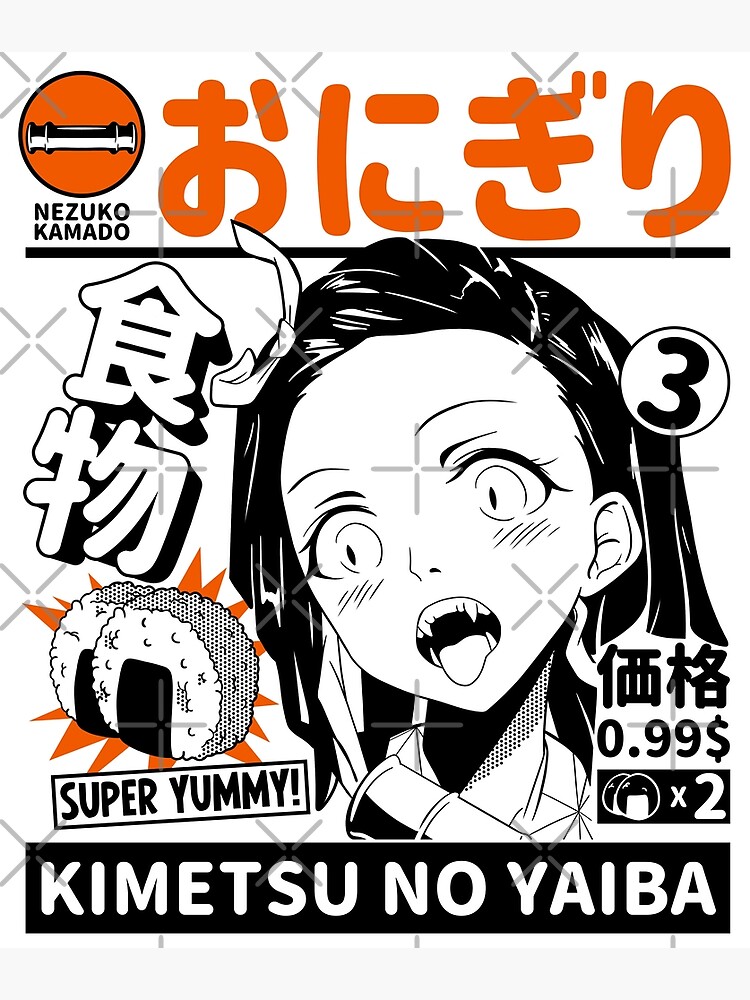 "Demon Slayer Food "Nezuko"" Poster by skywraith | Redbubble