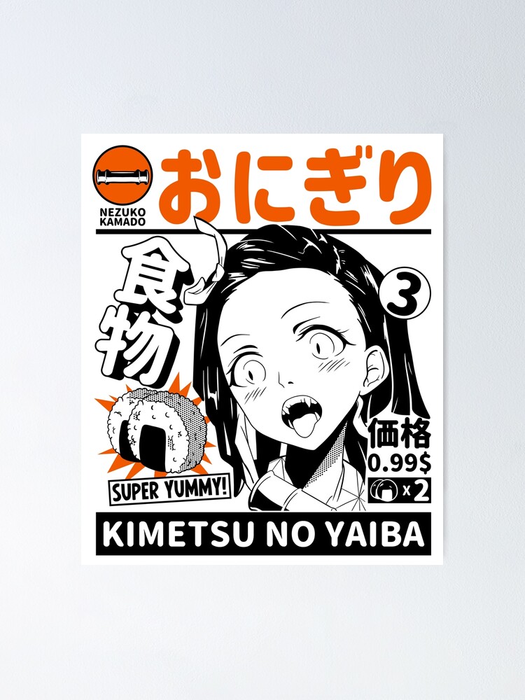 "Demon Slayer Food "Nezuko"" Poster by skywraith | Redbubble