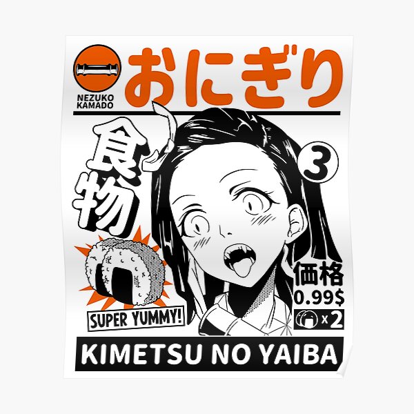 "Demon Slayer Food "Nezuko"" Poster by skywraith | Redbubble