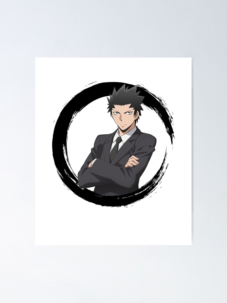 "Tadaomi Karasuma, Assassination Classroom" Poster by Anime-Dude ...