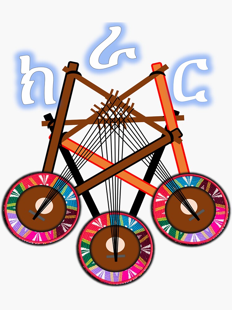 "Ethiopian traditional clothes Kirar" Sticker by Moltotal | Redbubble