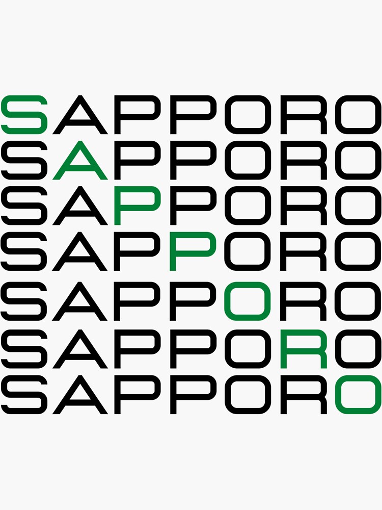 "Sapporo" Sticker for Sale by Gary85 | Redbubble