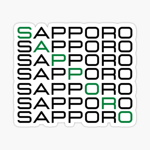 "Sapporo" Sticker for Sale by Gary85 | Redbubble