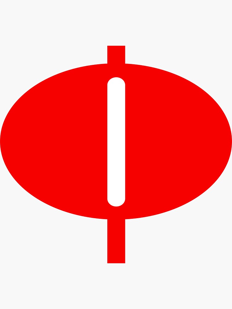 Infoman Logo company logo