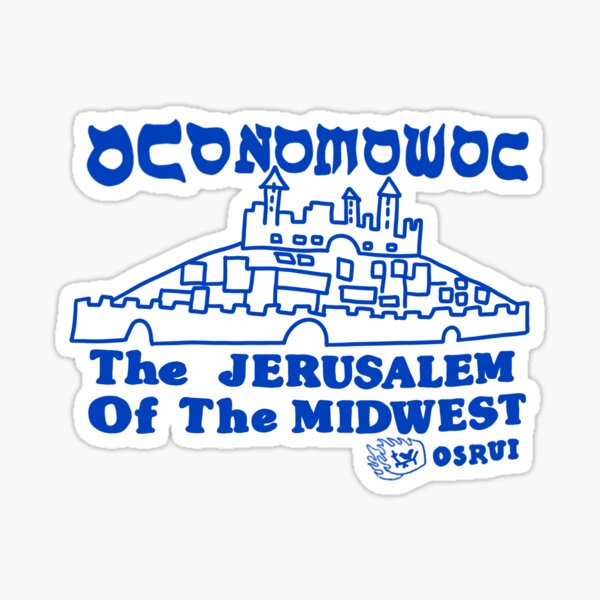 Osrui Gifts & Merchandise | Redbubble