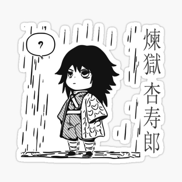 "Demon Slayer Chibi giyuu - demon slayer" Sticker by Jwanecaa | Redbubble