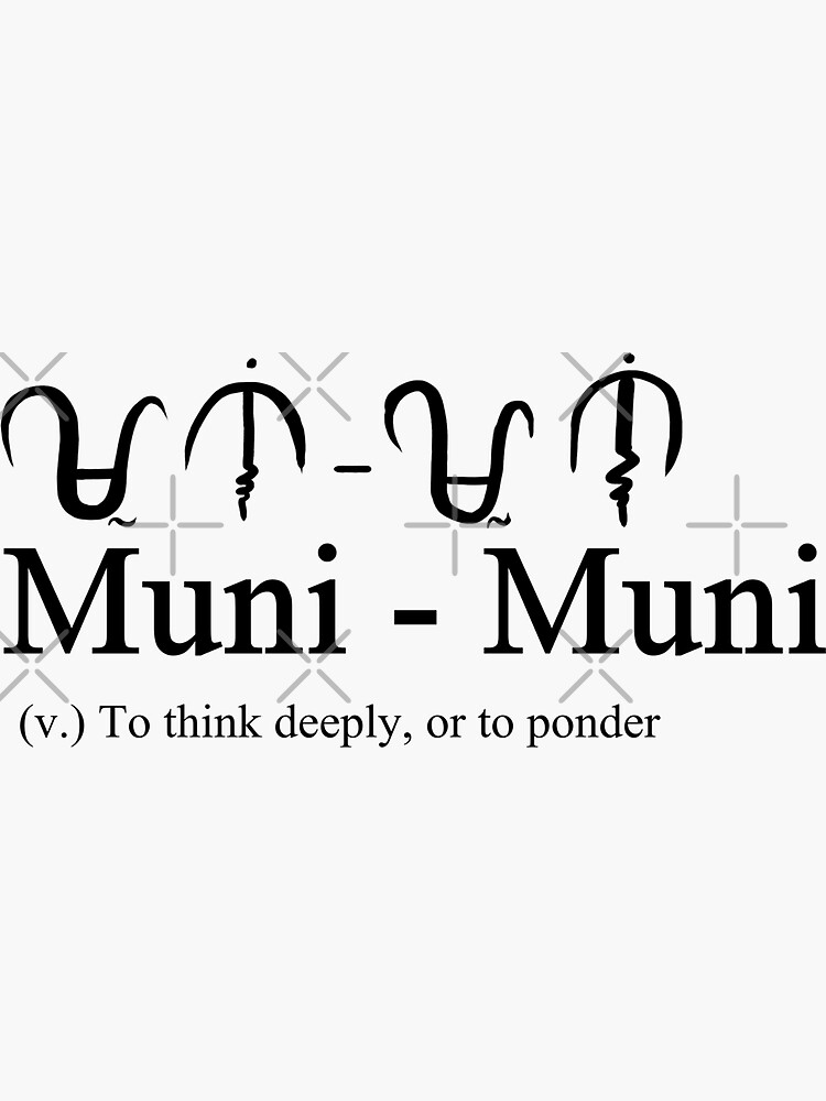 Pegatina «Definición de la palabra Muni-Muni Filipino baybayin» de ...