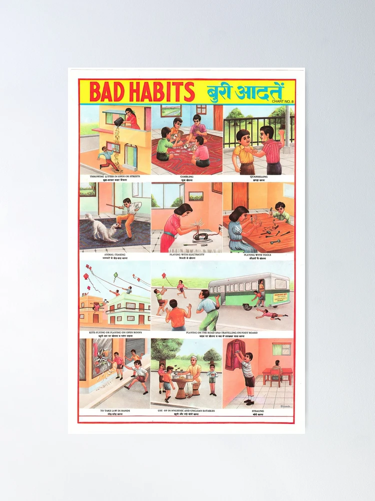 Bad Habits Chart Bad Habits Chart At 200 Piece Mayapuri New Delhi ID