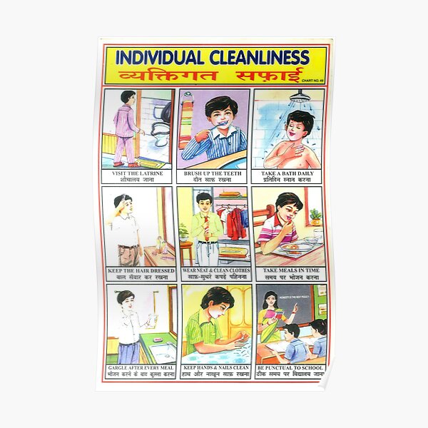 "Illustrated Chart From India - INDIVIDUAL CLEANLINESS Rare Vintage ...