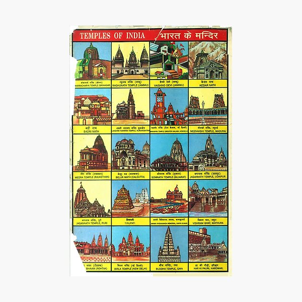 "Vintage Illustrated Chart From India - TEMPLES OF INDIA Rare Vintage ...