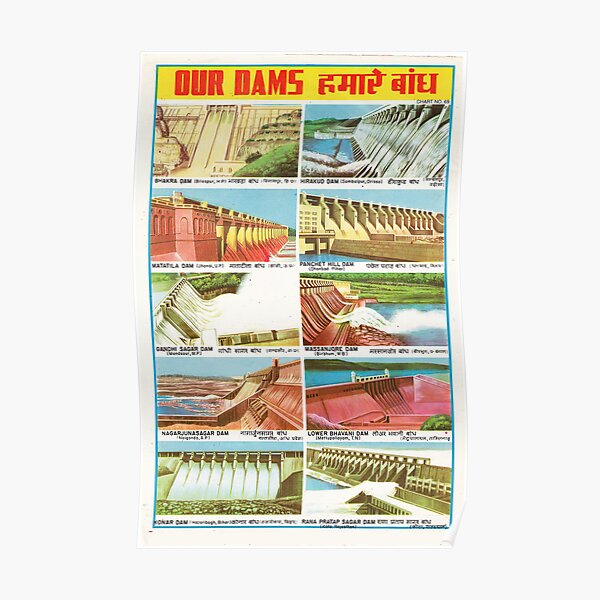 "Illustrated Chart From India - OUR DAMS Rare Vintage High Quality ...