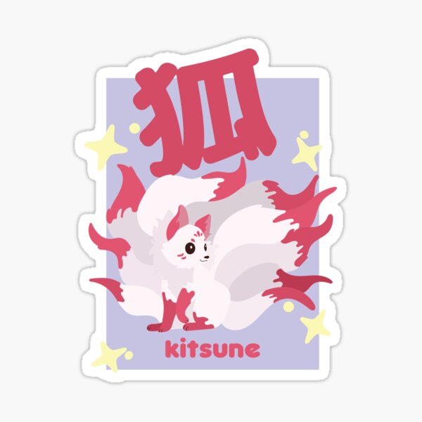 "Adorable Kawaii Kitsune Kawaii Animal Japanese Cute" Sticker for Sale ...