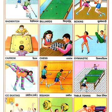 "Illustrated Chart From India - INDOOR GAMES Rare Vintage High Quality ...