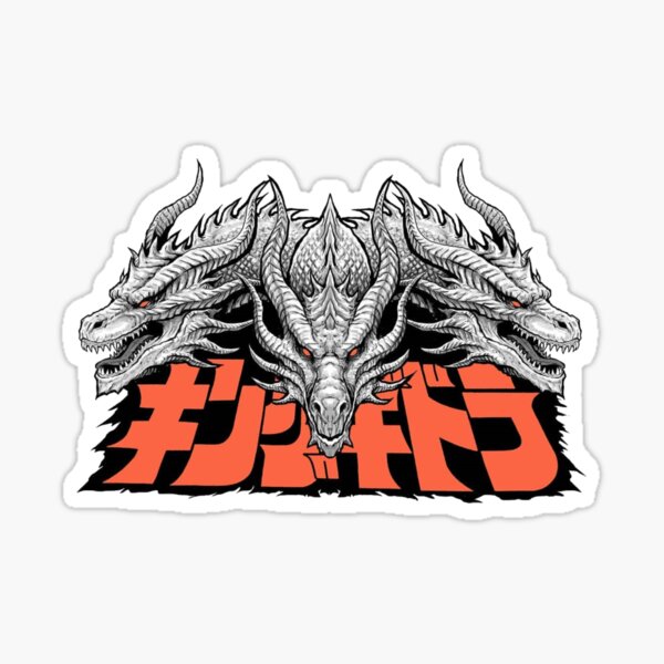 "King of Ghidorah" Sticker for Sale by xaxiqapsd | Redbubble