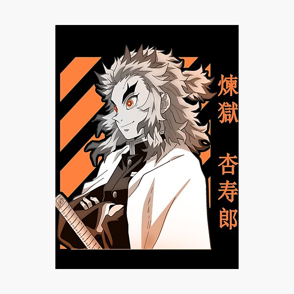 "Kyojuro Rengoku Demon Slayer Kimetsu No Yaiba Design " Photographic ...