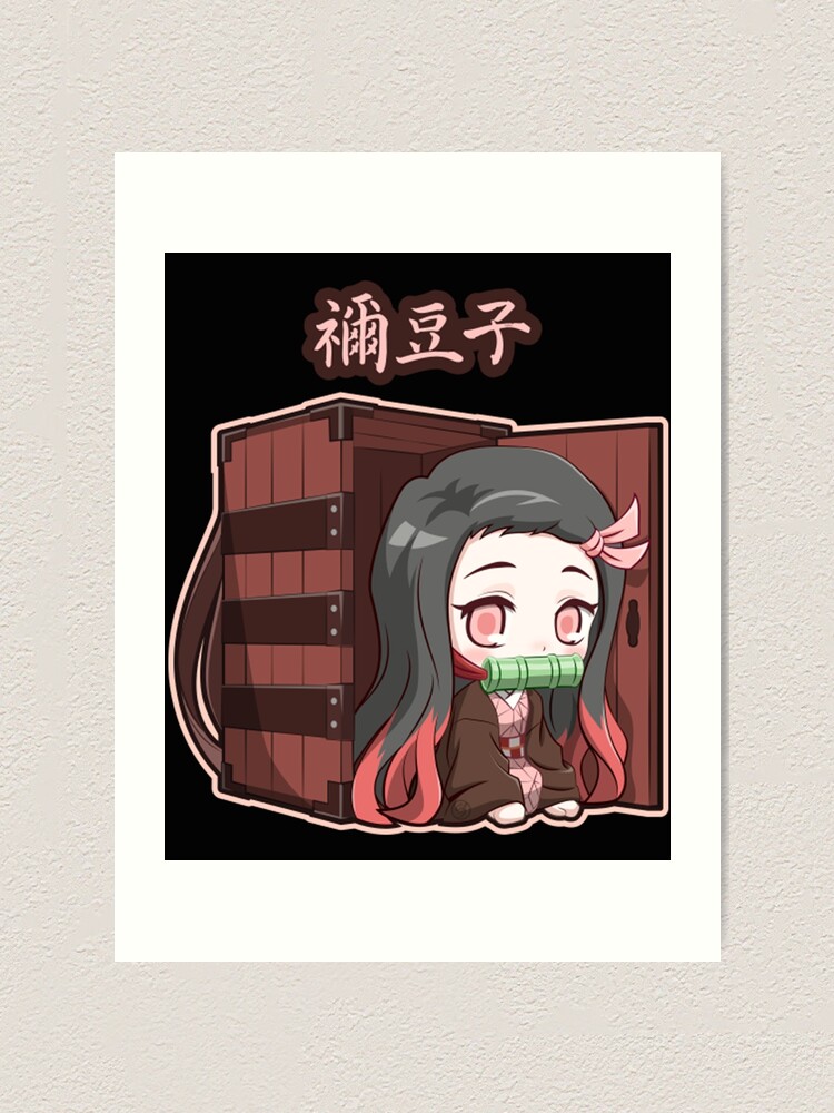 "Kimetsu No Yaiba Chibi Box Nezuko Kimetsu no Yaiba" Art Print by ...