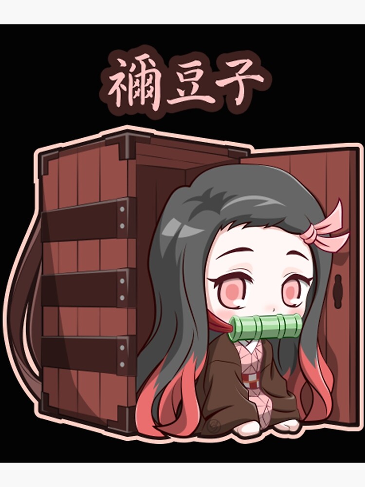 "Kimetsu No Yaiba Chibi Box Nezuko Kimetsu No Yaiba" Poster von ...