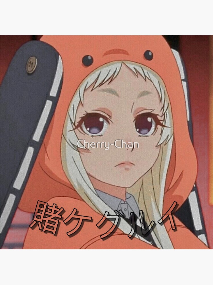 Lámina artística con la obra «Anime / Manga Kakegurui Runa Yomozuki» de ...