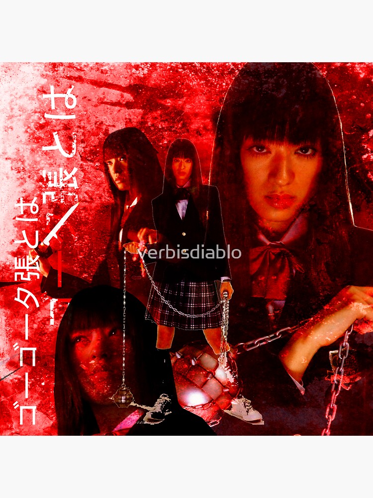 "gogo" Sticker for Sale by verbisdiablo | Redbubble