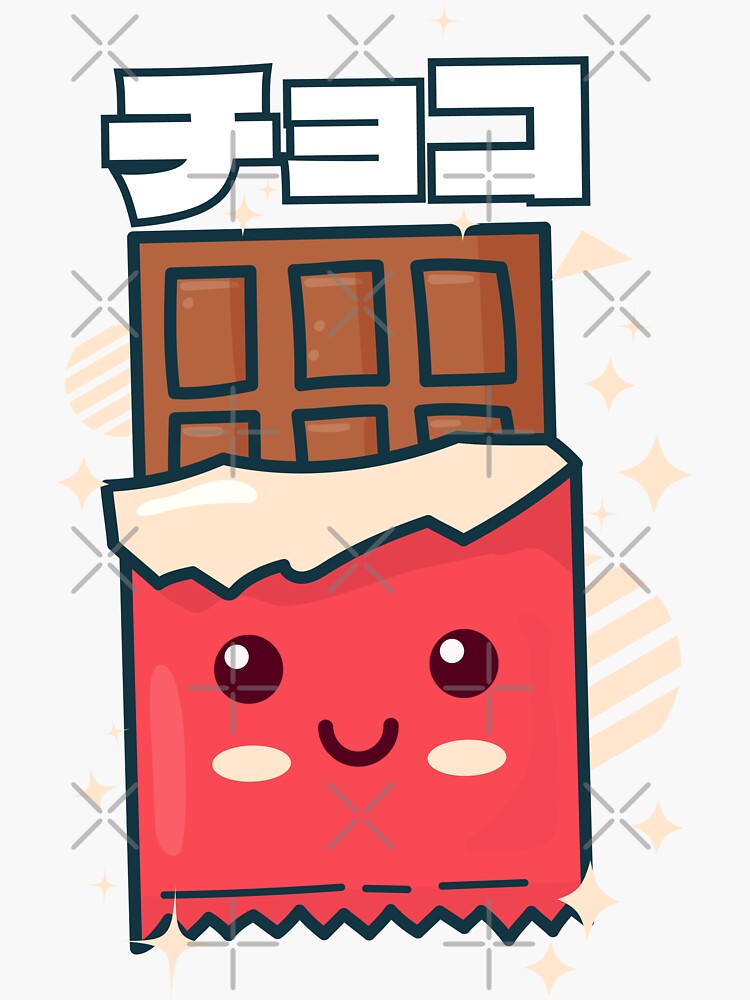 "cute chocolate Japanese style " Sticker for Sale by cocoolcartoon ...