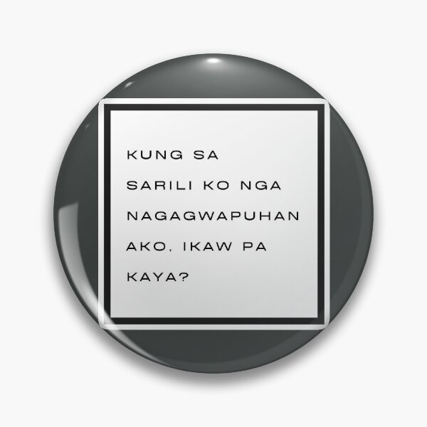 Gwapo Jokes Quotes