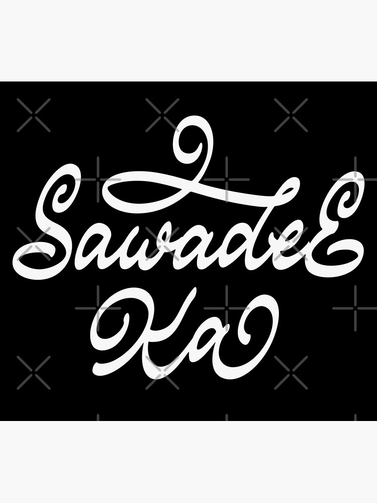 "Sawadee Ka - Thai greeting" Poster for Sale by Zagach | Redbubble