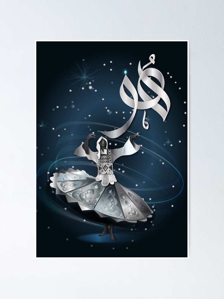 "The Tanoura Dance ( Sufi swirling on a super-moon night)" Poster for ...